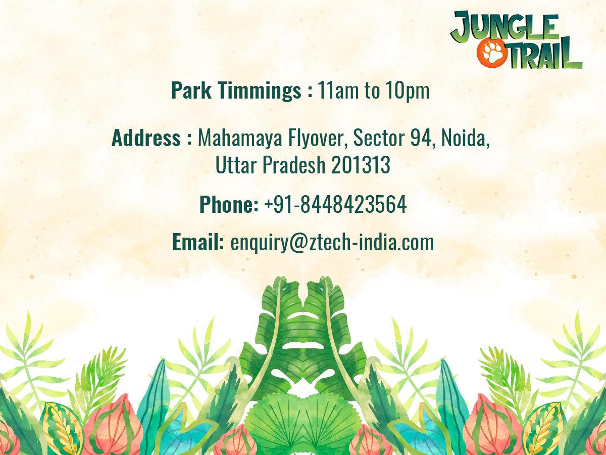 Jungle Trail - Jungle Trail